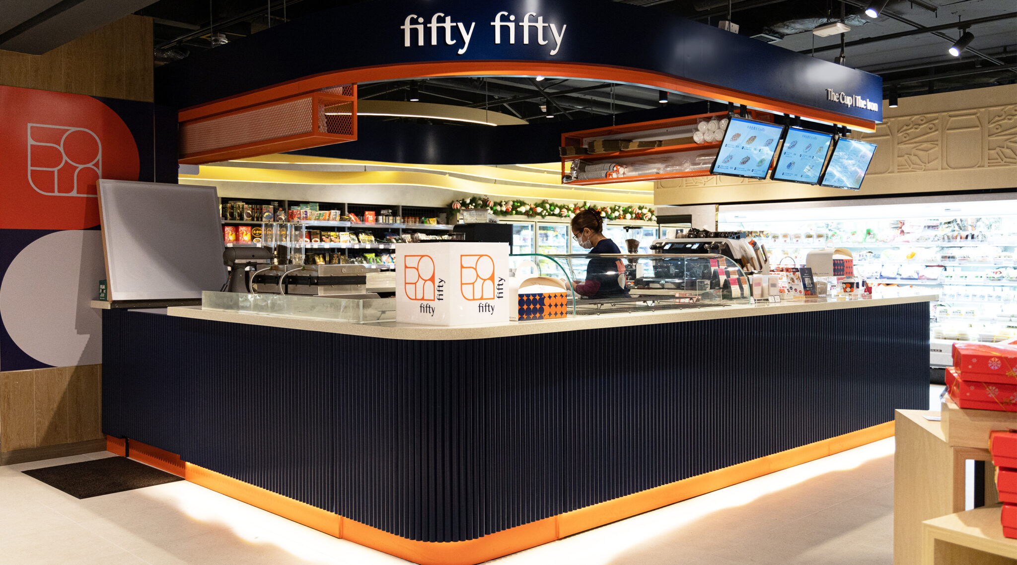 Fifty Fifty | Really Design
